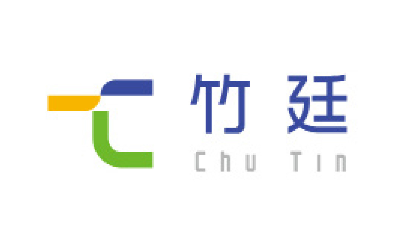 Chu Tin Offshore Wind - Taiwan